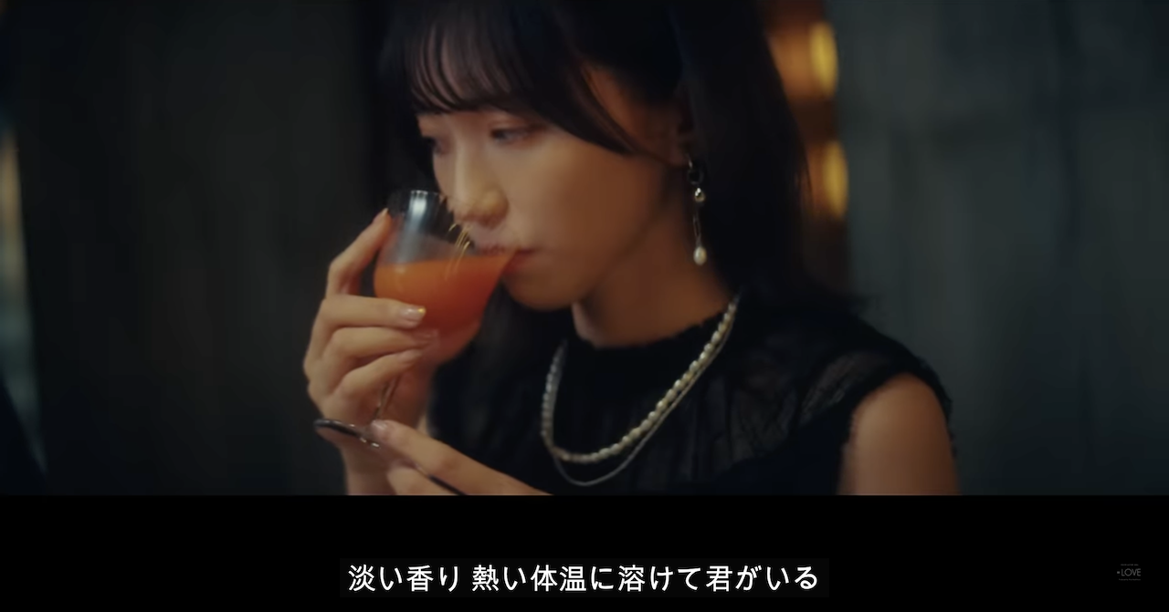 I don't know "I don't know anything but the last note" but for a X'mas ...