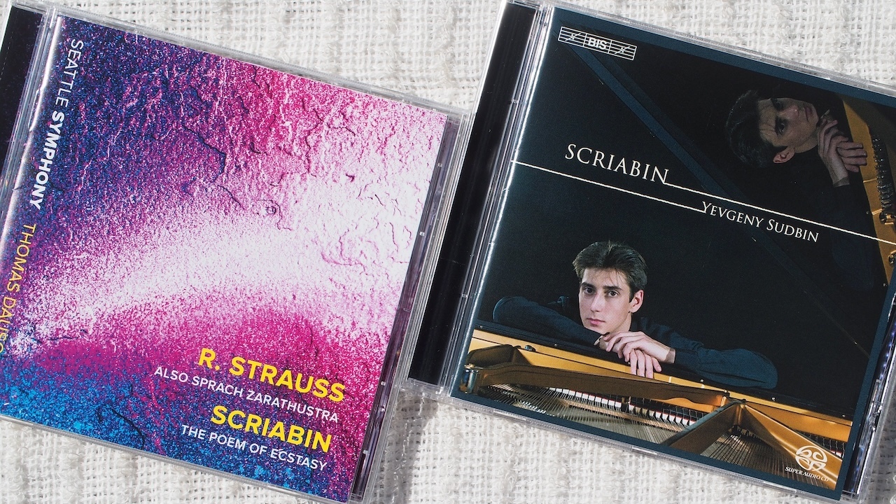 ロシアのオカルト音楽: Angels have passed.