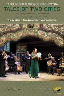 2つの都市での物語 - ライプツィヒとダマスカスのコーヒーハウス: Angels have passed.